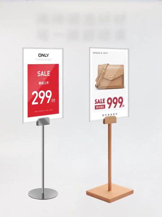 SVIAO ORIGINAL and LEGIT A3 A4 High-grade Price Display Board Import ...