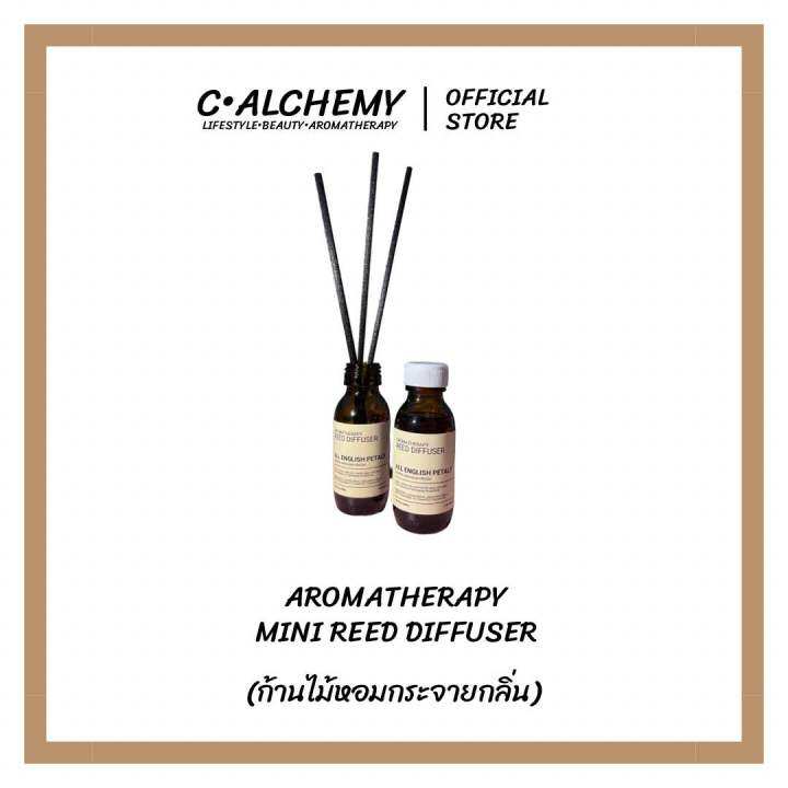 C.ALCHEMY | ก้านไม้หอม ก้านไม้หอมปรับอากาศ ก้านไม้ diffuser ก้านไม้ไฟเบอร์ ก้านไม้กระจายกลิ่น ...
