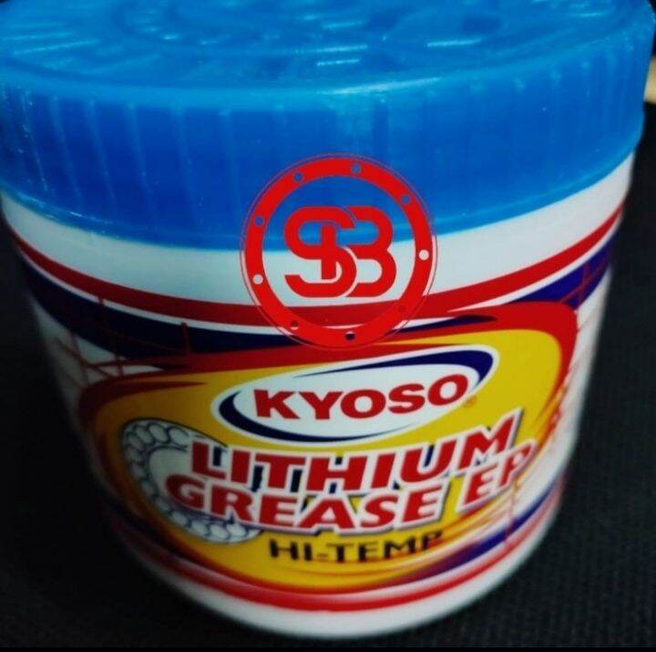 CHASIS GREASE / GEMUK CHASSIS KYOSO 450gr Warna BIRU HIGH TEMP | Lazada Indonesia