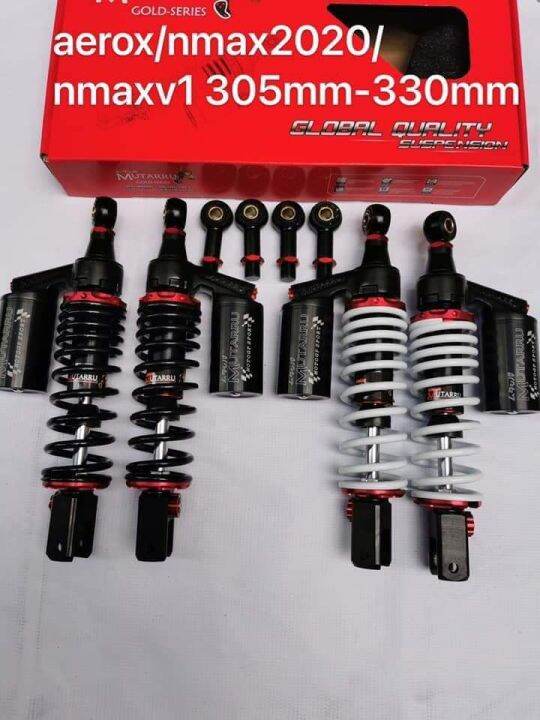 MUTTARU DUAL SHOCK WITH TANK 305MM-330MM FOR AEROX/NMAX V1/NMAX V2 ...