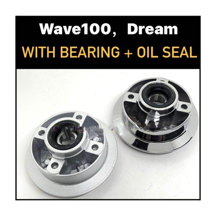 HONDA WAVE100 CLUTCH HUB ASSY (ST) // EX5 Dream CHROME Sprocket Hub Complete Set + Oil Seal ...