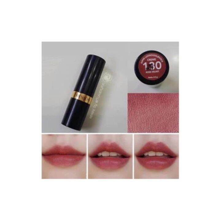 Revlon#130 เรฟลอน130 | Lazada.co.th