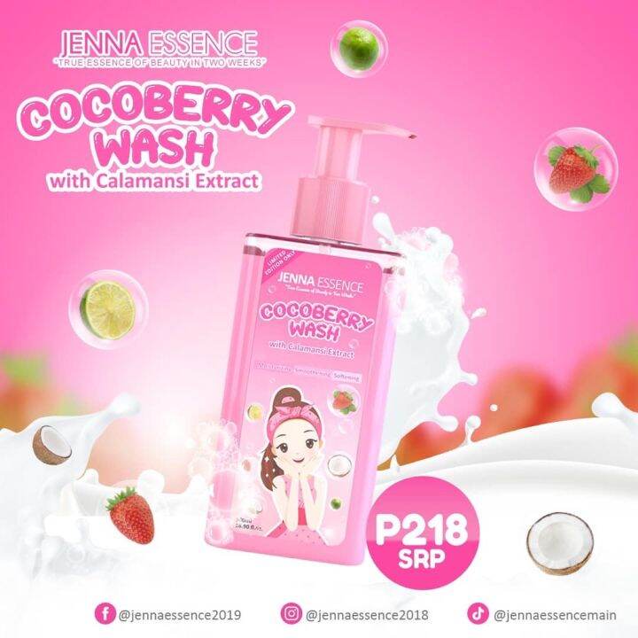 Cocoberry Bodywash | Lazada PH