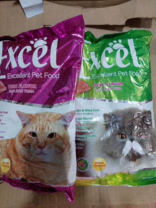 EXCEL CAT FOOD 500gr MAKANAN KUCING CAT FOOD | Lazada Indonesia