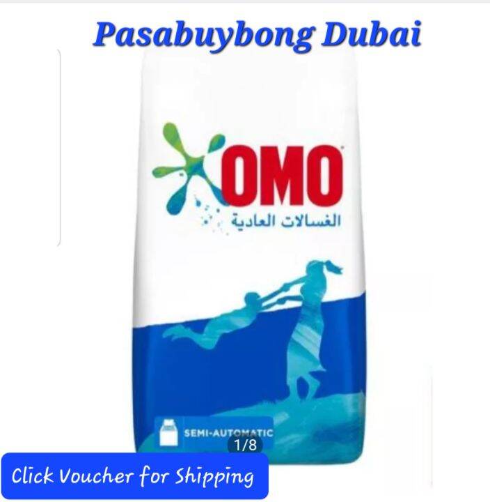 Omo Active Laundry Detergent Powder 2.5kg Dubai UAE | Lazada PH