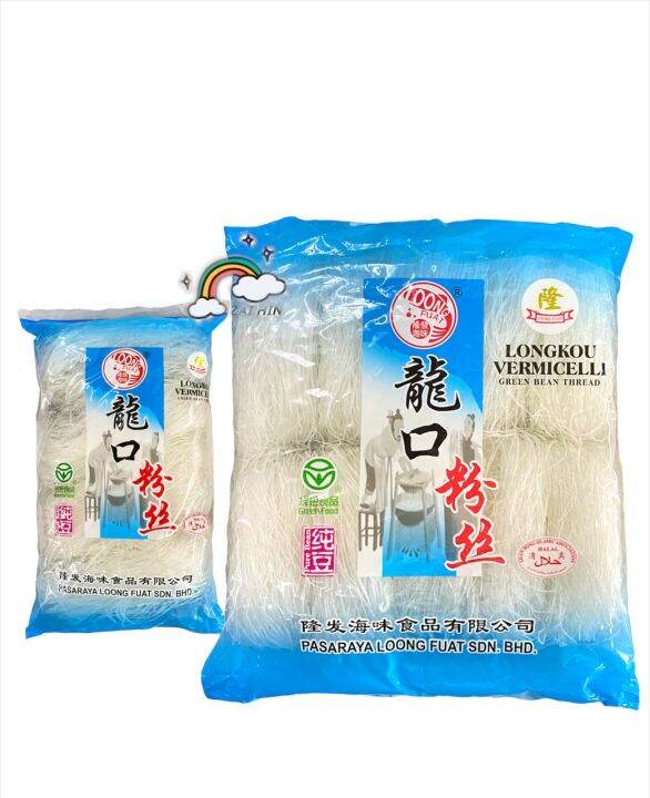 龙口粉丝/冬粉 Longkou vermicelli Green bean thread (200g/500g) | Lazada