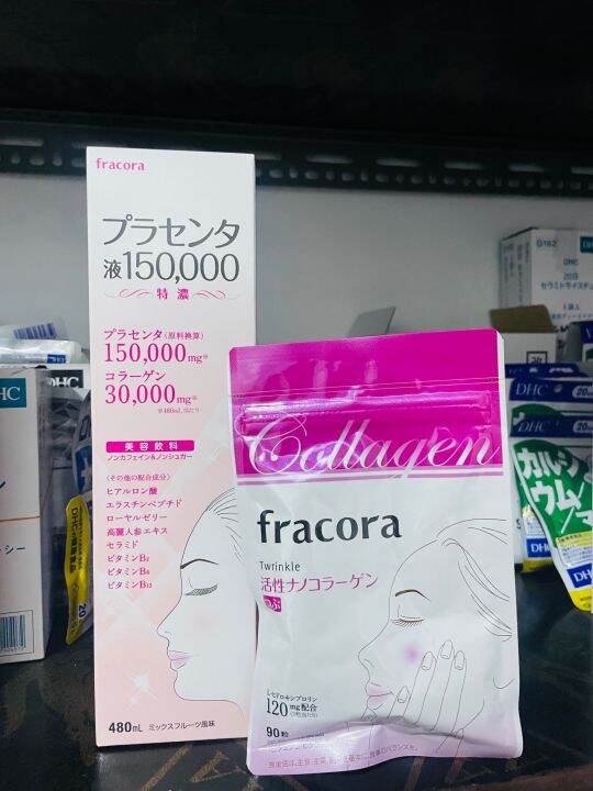 Fracora Placenta Liquid Drink & Fracora Collagen | Lazada PH
