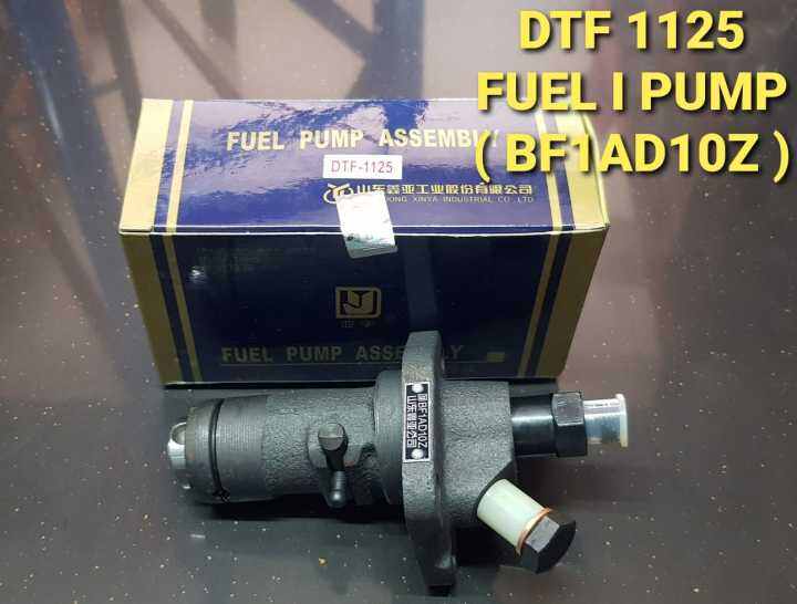 S1125 FUEL INJECTION PUMP ASSY BOS PUMP POMPA MINYAK MESIN DIESEL ...