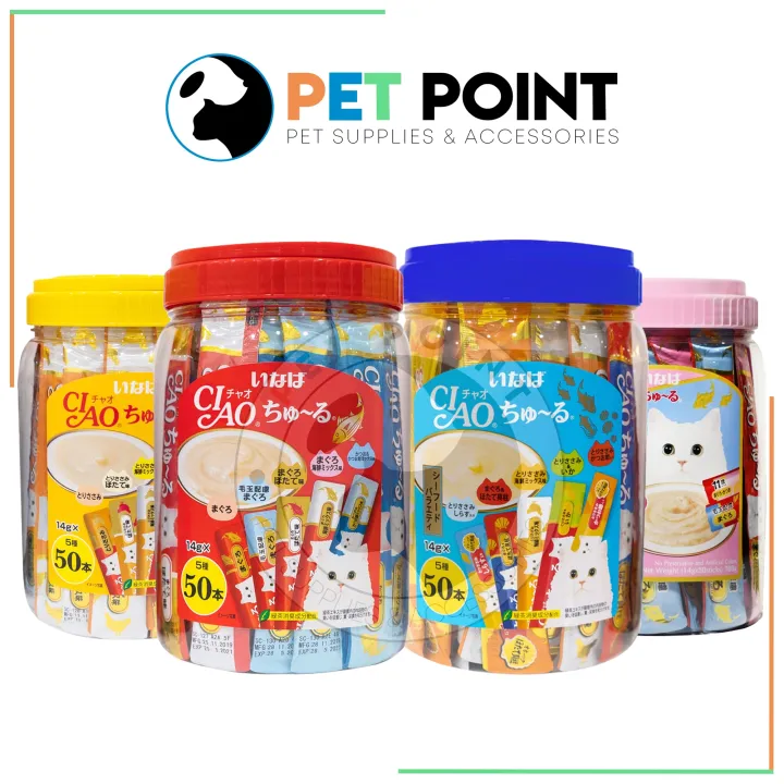 CIAO Churu Festive Pack - 14g x50 | Lazada PH