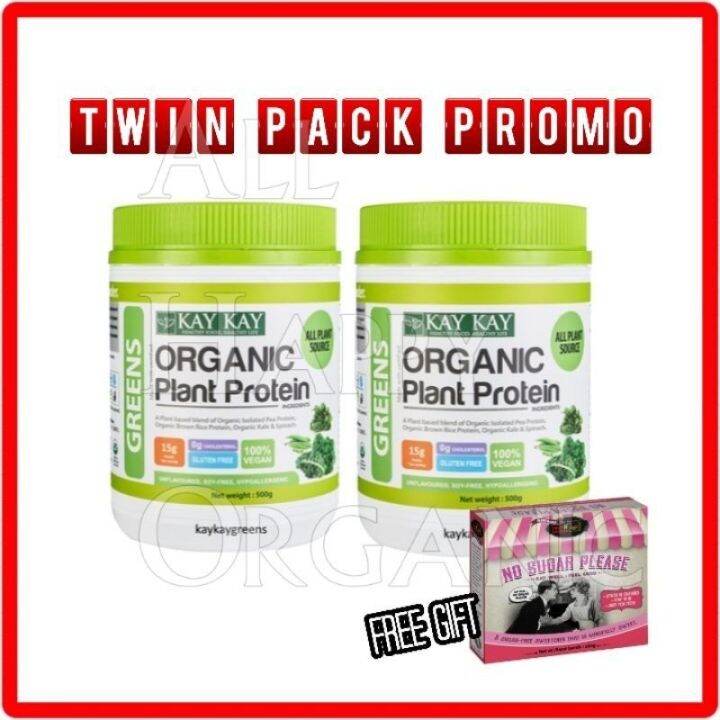 [Twin Pack] Kay Kay Organic Plant Protein Powder 500g x 2 | Lazada