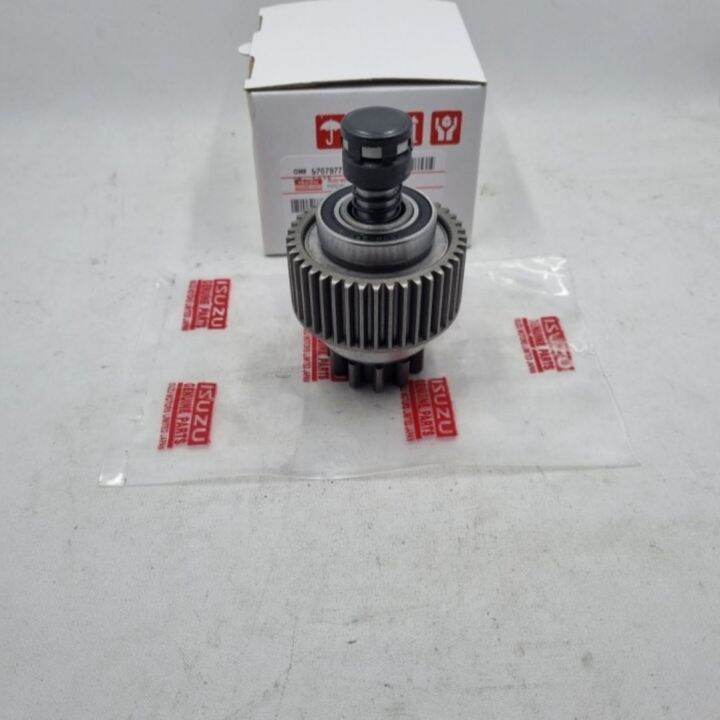 GIGI BENDIK BENDIX STATER ISUZU NKR 66 71 ELF | Lazada Indonesia