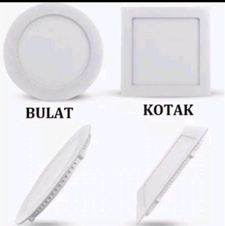 Lampu Led Panel INBOW 24W 24 Watt Tanam Plafon | Lazada Indonesia