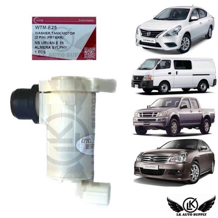 WASHER TANK MOTOR WIPER TANK MOTOR NISSAN URVAN E25 ALMERA SYLPHY ISUZU ...