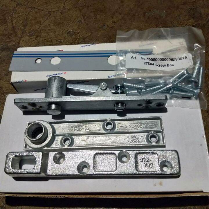 setang Dorma BTS 84, engsel pintu kaca alumunium kayu, floorhinge dorma ...