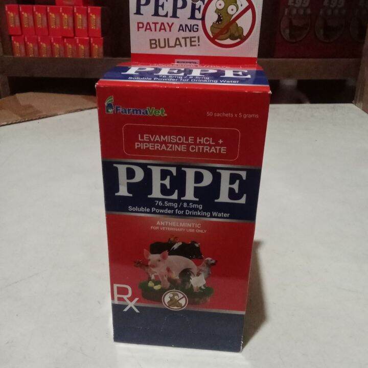 Pepe 76.5mg suloble POWDER for drinking water sold per box antelmintic ...