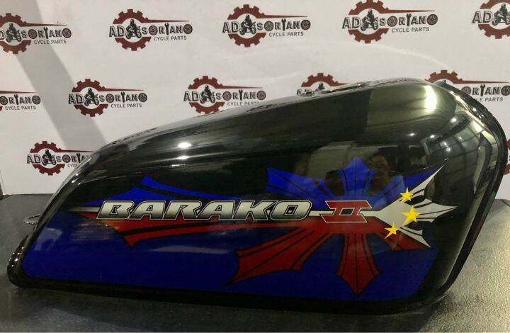 BARAKO TANK COMP FUEL 2017 | Lazada PH