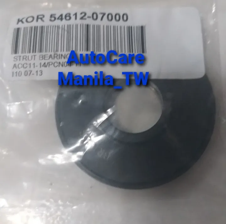 SHOCK MOUNTING BEARING 54612-07000 MADE IN KOREA | Lazada PH