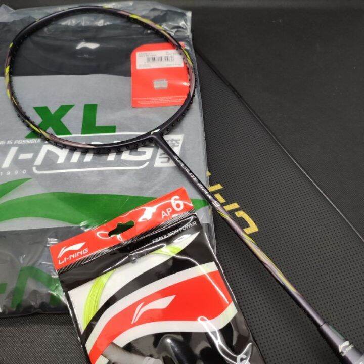 Raket Lining / Li-Ning SuperLite Max 9 KOMPLIT Original | Lazada Indonesia