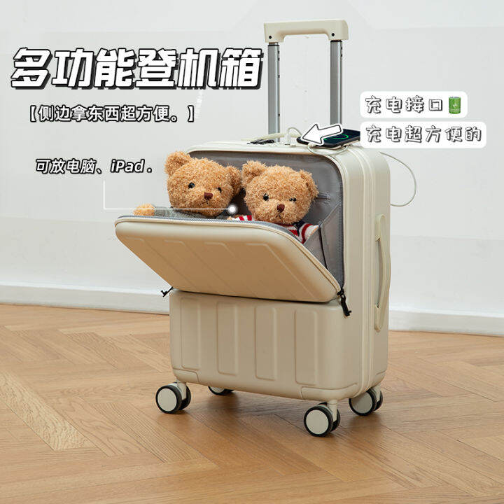 18-Inch Small Boarding Bag Luggage Women's Trolley Case 2023 New ...