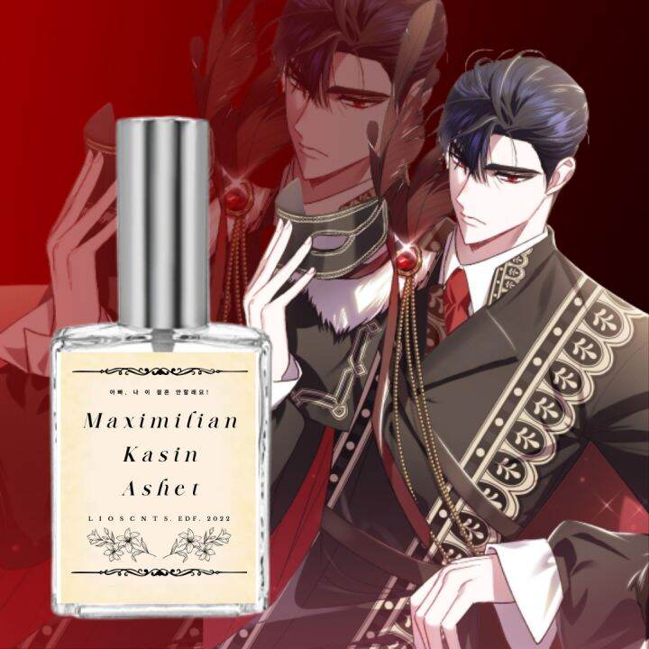 (LIOSCNTS) FIDWTGM Father i don't want to get Married - Maximilian ...