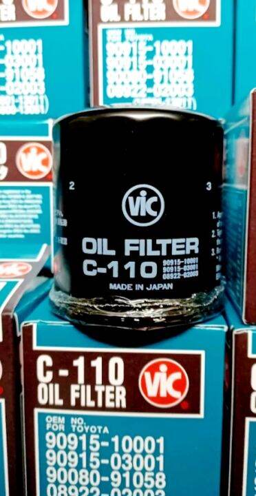 OIL FILTER VIC BRAND ORIGINAL FOR TOYOTA, SUZUKI multicab C-110 | Lazada PH