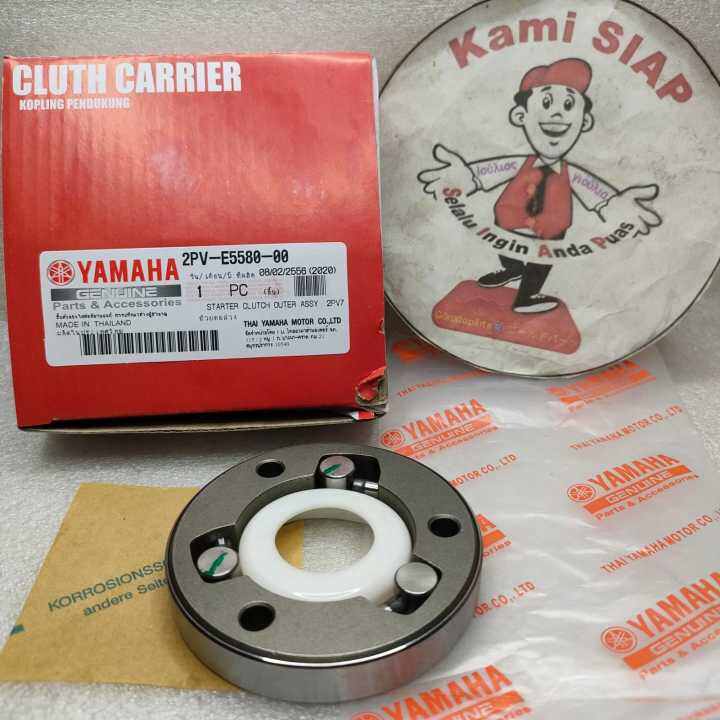 2PV-E5580-00 STARTER CLUTCH OUTER ASSY Rumah pelor stater WR 155 XSR ...