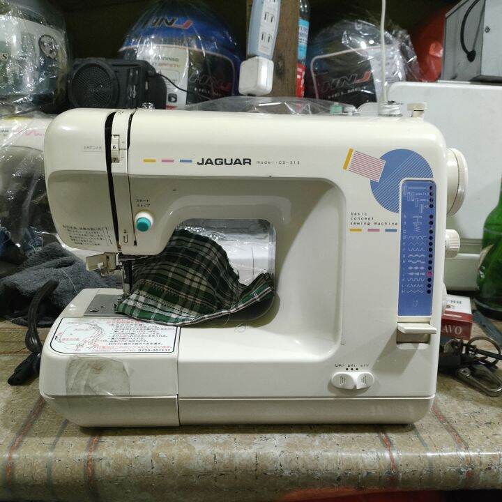 Jaguar Sewing Machine | Lazada PH