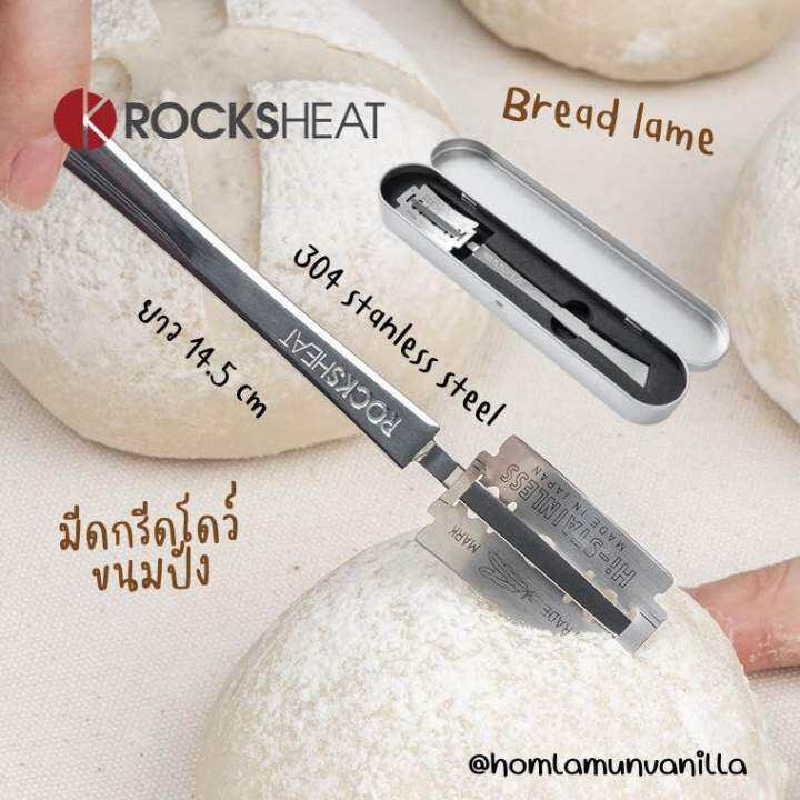 มีดกรีดโดว์ขนมปัง Bread lame set | Lazada.co.th
