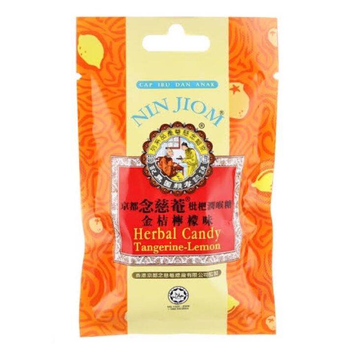 Nin Jiom Herbal Candy (Tangerine Lemon) helps soothe your throat. Net ...