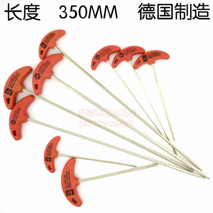 Germany Imported Super Long Extra Long Allen Wrench T Type 2 2.5 3 4 5 ...