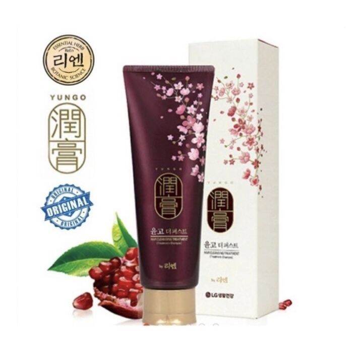 LG Reen Yungo Hair Cleansing Treatment Shampoo 250ml. | Lazada.co.th
