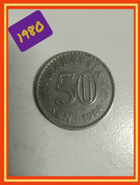 SYILING 50 SEN (1980) | Lazada