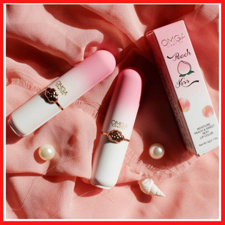 OMGA Lipstick 99% Soothing Gel Lip Bum | Lazada