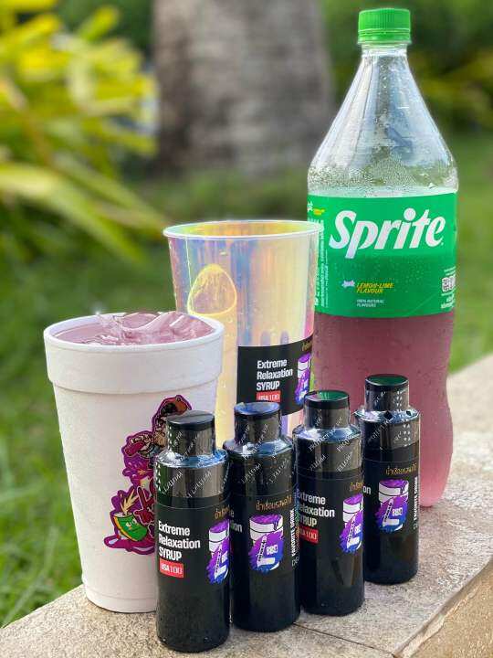 BB4 Syrup Set 3ขวด สุดคุ้ม | Lazada.co.th