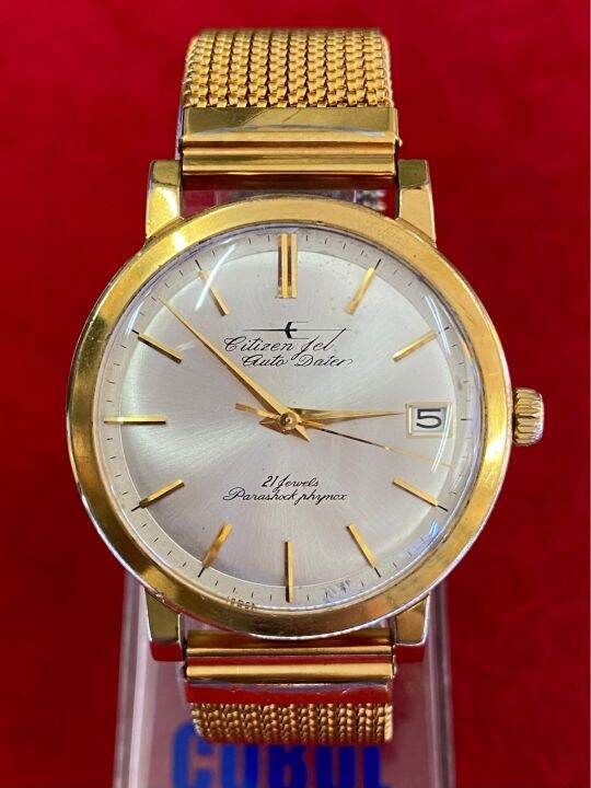 Citizen Jet Auto Dater 21 Jewels Parashock Phynox Automatic ตัวเรือนส ...