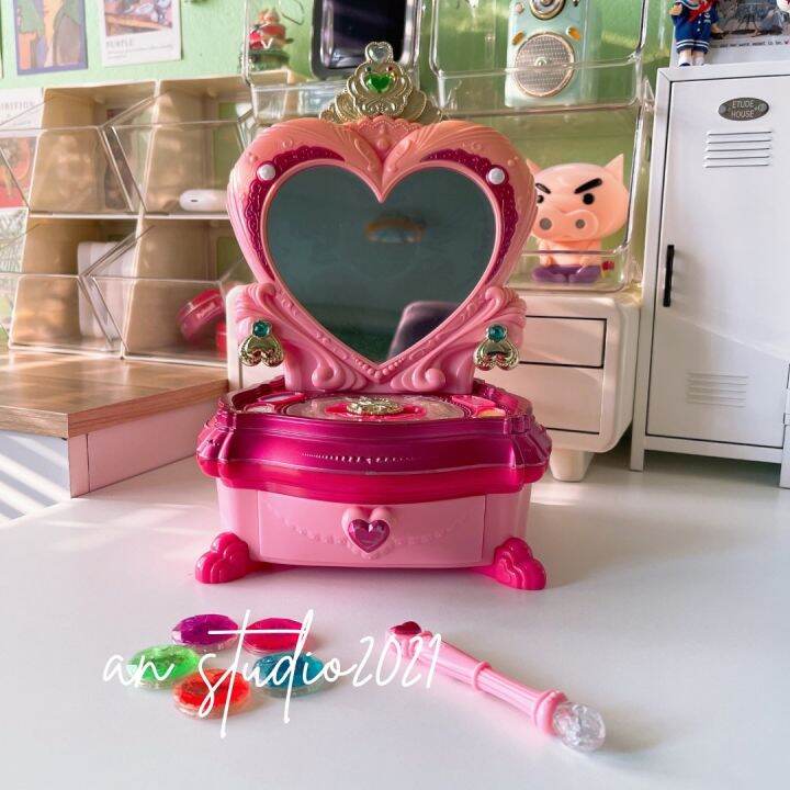 พริตตี้เคียว BANDAI Heart Catch Pretty Cure! Heartcatch Mirage | Lazada ...