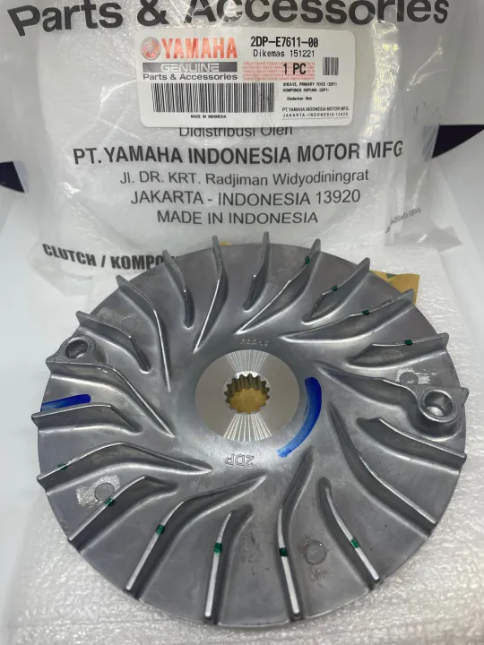 Sheave Primary Fixed (Drive Face) Nmax v1/Aerox 2DP-E7611-00 Yamaha Genuine Parts | Lazada PH