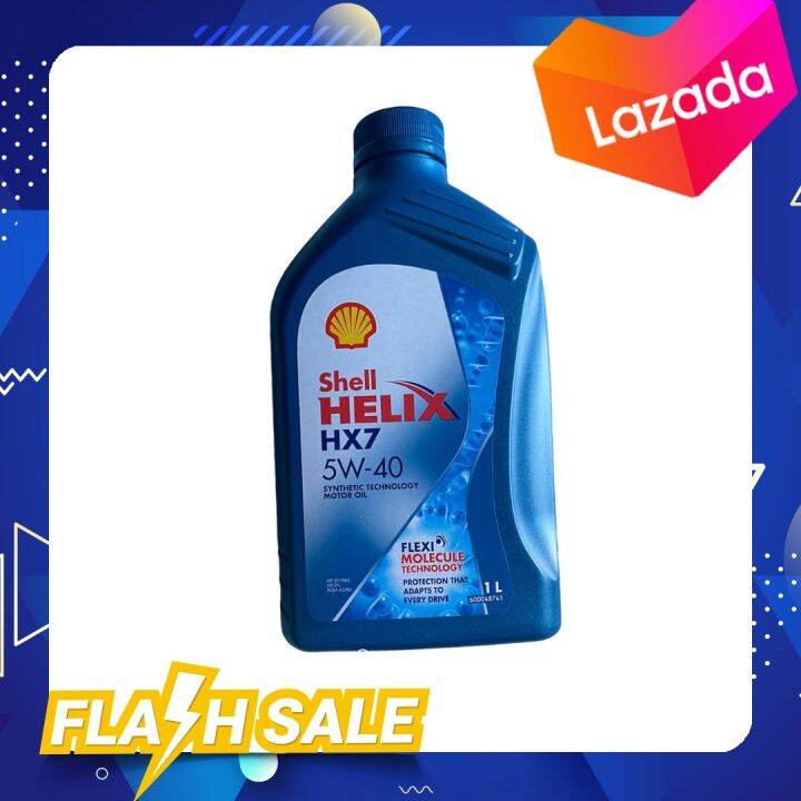 น้ำมันเครื่องกึ่งสังเคราะห์ Shell Helix HX7 5W-40 5W40 เบนซิน 1 ลิตร ...