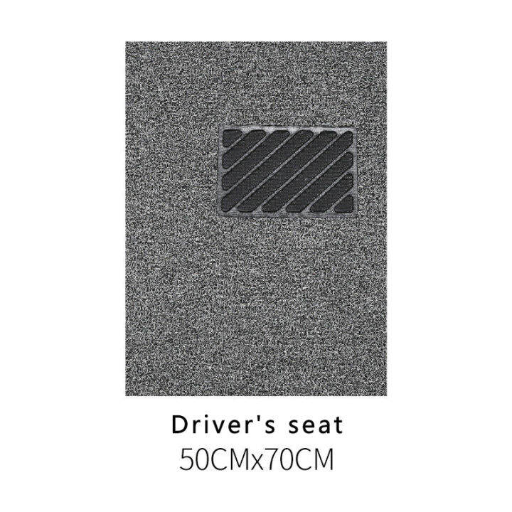 XHQ Universal Coil Spaghetti Matting mat BLACKBEIGE,GRAY Nomad 3M Style ...