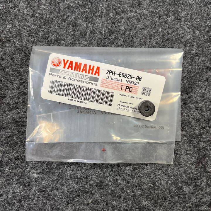Genuine Yamaha Clutch Damper NMAX AEROX ALL MIO (SOLD PER PIECE ...
