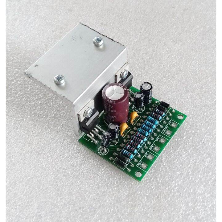 Modul Power Amplifier Mono BTL TDA2030 24W Single VCC ic asli cabutan ...