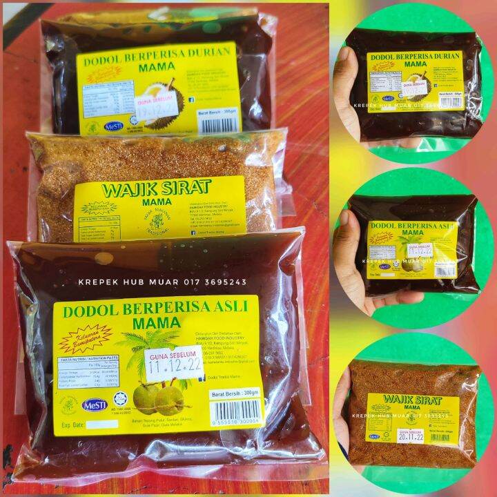 { LEGENDARY FOOD } PELBAGAI JENIS DODOL DAN WAJIK | Lazada