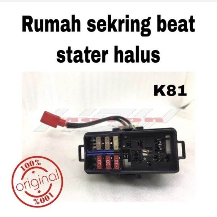 BOX SIKRING / RUMAH SIKRING BEAT ESP STATER HALUS BEAT FI STATER HALUS ...