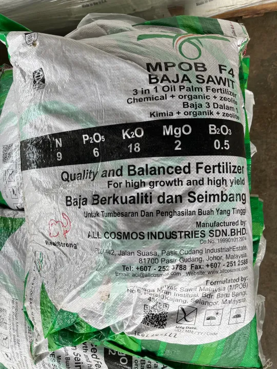 MPOB F4 25kg | Lazada