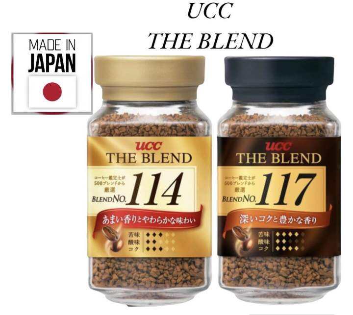 UCC Coffee The Blend 114 90g Japan Import | Lazada PH