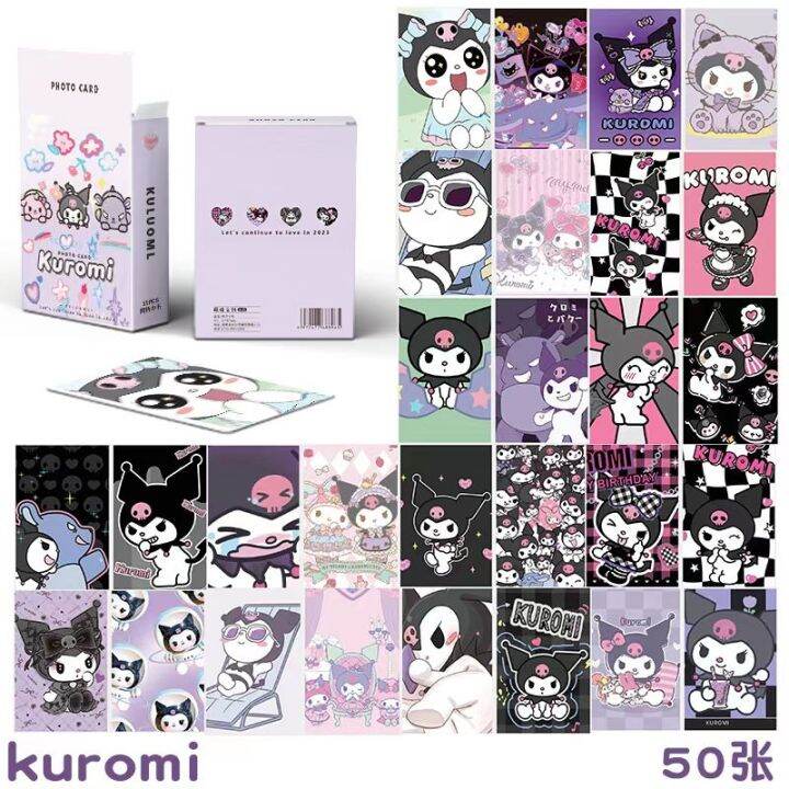 50 Pcs Kuromi Mini Card Album Sanrio Peripheral Anime Laser Small Lomo ...