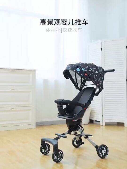 MMFLIGHT Foldable Stroller For Baby Get On The Plane Lightweight Stable ...