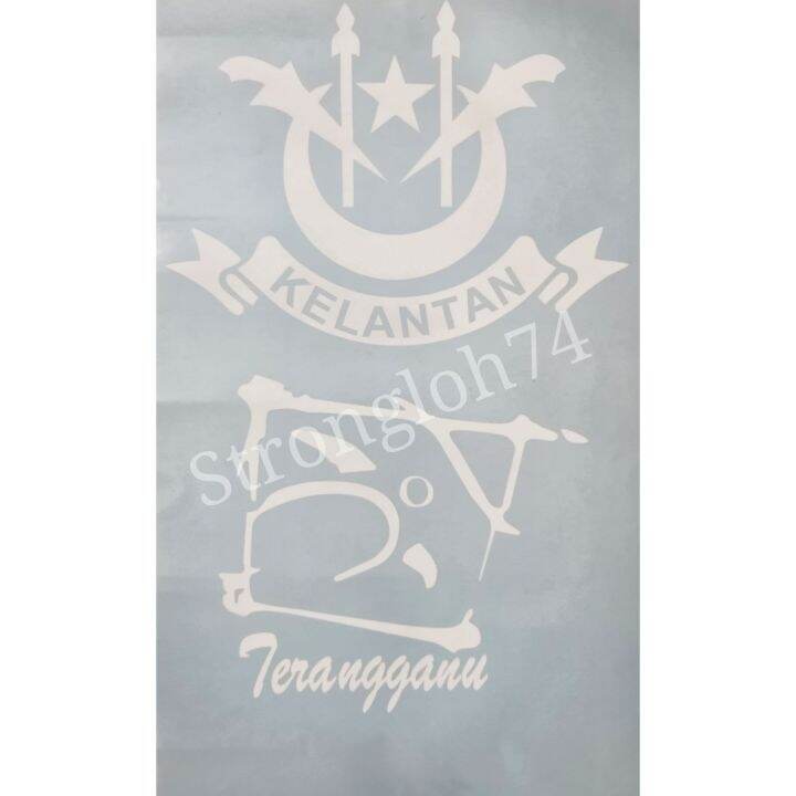 KELANTAN /TERENGGANU STICKER COMPUTER CUT | Lazada