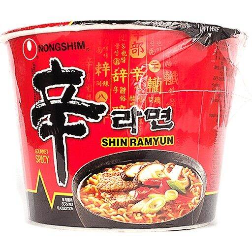 Shin Ramen Cup 114g (Korean Nongshim Shin Ramyun Cup) | Lazada PH