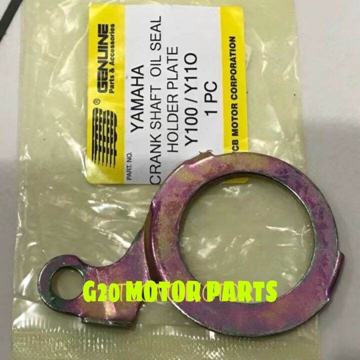 Y100 Y110 CRANKSHAFT OIL SEAL HOLDER/ PLATE | Lazada